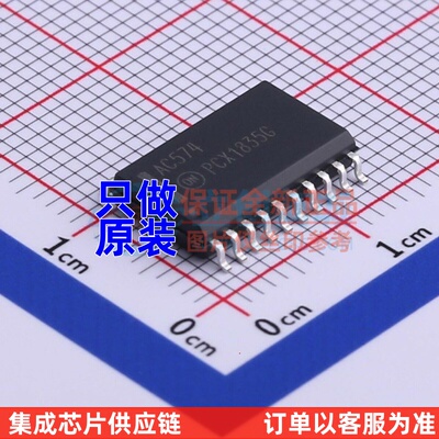 触发器 MC74AC574DWR2G SOP-20 onsemi/安森美 电子元器件配单