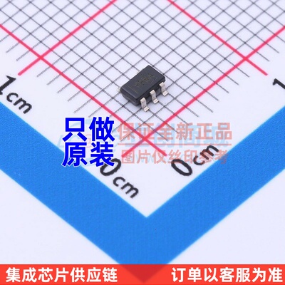 线性稳压器(LDO) TLV70133DBVT SOT23-5 TI/德州 电子元器件配套