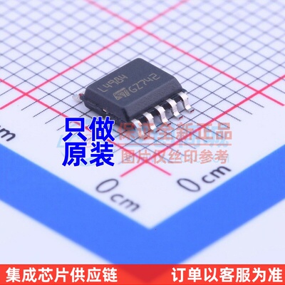 AC-DC控制器和稳压器 L4984DTR SSOP-10 ST(意法半导体) 原装正品