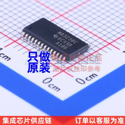 RS232芯片 MAX3238CPWR TSSOP-28 TI/德州 电子元件配单原装正品