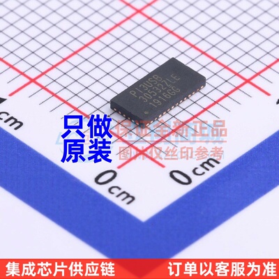 模拟开关/多路复用器 PI3USB30532ZLEX TQFN-40(3x6) DIODES(美台