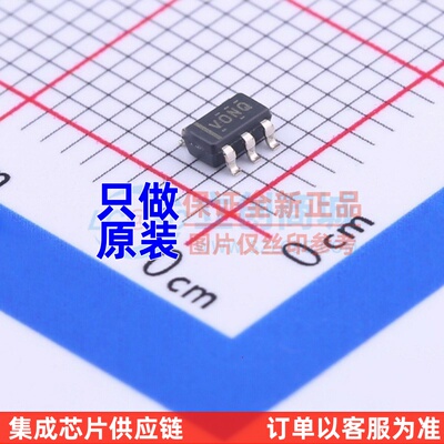 电压基准芯片 TLV431AQDBVRQ1 SOT23-5 TI/德州 电子元器件配套