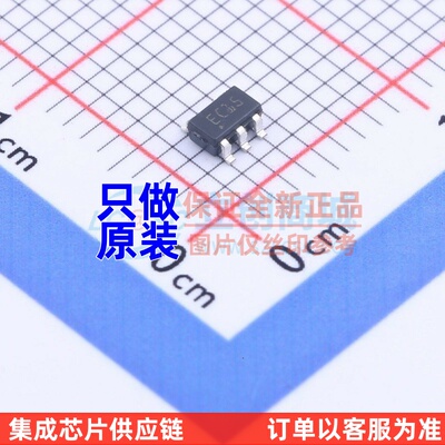 静电放电(ESD)保护器件 ESDA14V2SC5 SOT-23-5 ST(意法半导体)
