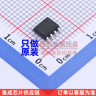 场效应管(MOSFET) FDS6898A SOP-8 onsemi(安森美) 原装正品