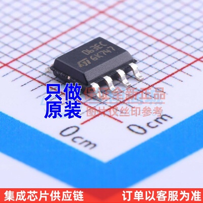DC-DC电源芯片 MC34063ECD-TR SOIC-8 ST(意法半导体) 电子元器件
