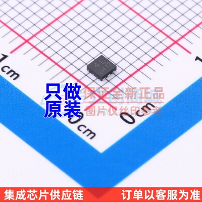 场效应管(MOSFET) PMPB29XPEAX DFN2020-6 Nexperia(安世) 元器件