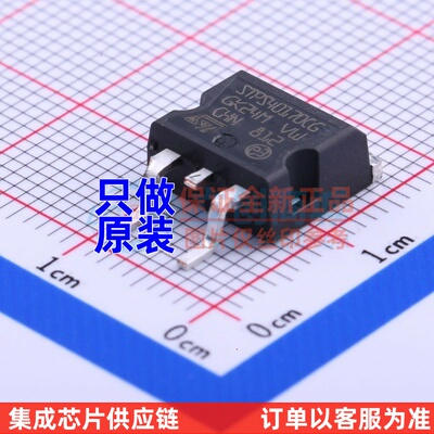 肖特基二极管 STPS40170CG-TR TO-263 ST(意法半导体) 电子元器件