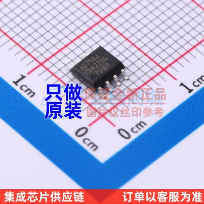 FET输入运放 AD746JRZ SOIC-8 ADI/亚德诺 电子元件配单