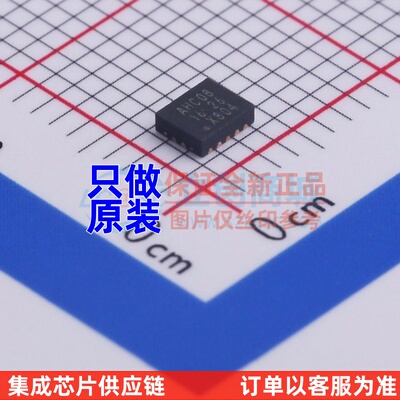 逻辑门 74AHC08BQ.115 DHVQFN-14(2.5x3) Nexperia(安世) 元器件
