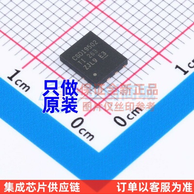 场效应管(MOSFET) CSD19502Q5BT VSON-CLIP-8 TI/德州 电子元器件