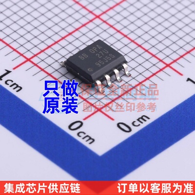 精密运放 OPA27GU/2K5 SOP-8 TI/德州 电子元器件配单 原装正品