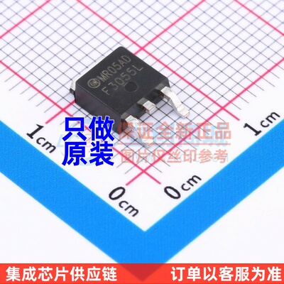 场效应管(MOSFET) RFD3055LESM9A DPAK-3 onsemi(安森美) 元器件