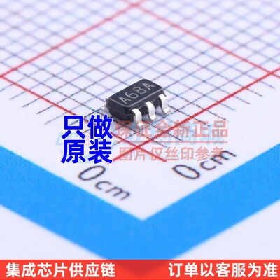 运算放大器 LMH6645MFX/NOP SOT23-5 TI/德州 电子元器件原装正品