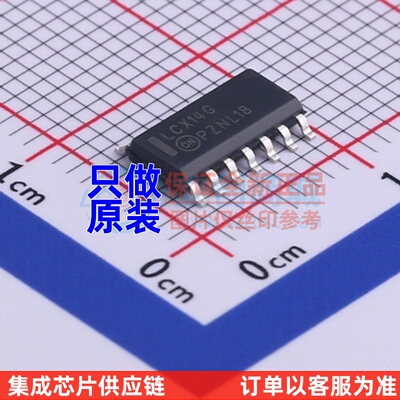 反相器 MC74LCX14DR2G SOP-14 onsemi/安森美 电子元器件配单