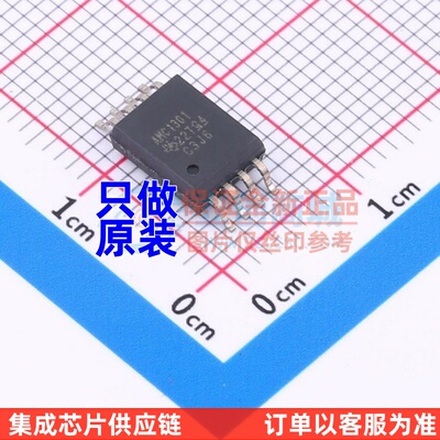 隔离式放大器 AMC1301DWV SOIC-8 TI/德州 电子元件配单原装正品