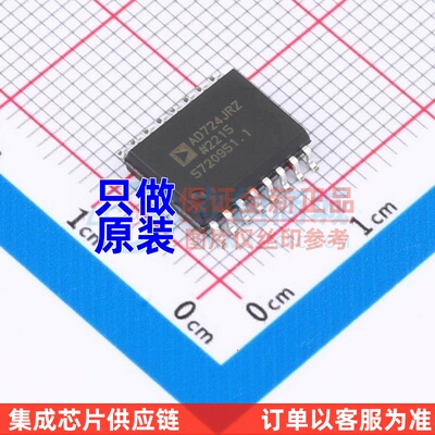 视频接口芯片 AD724JRZ SOIC-16 ADI(亚德诺) 电子元器件原装正品