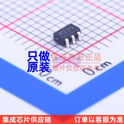 运算放大器 TSV991AILT SOT-23-5 ST(意法半导体) 电子元器件配单