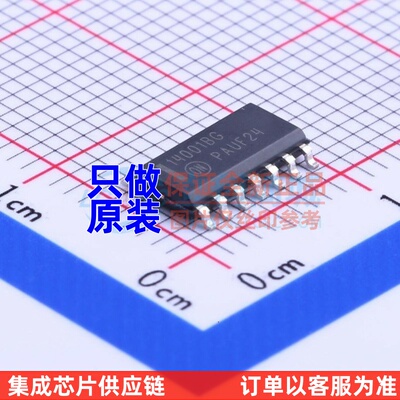 逻辑门 MC14001BDR2G SOP-14 onsemi(安森美) 电子元器件配单