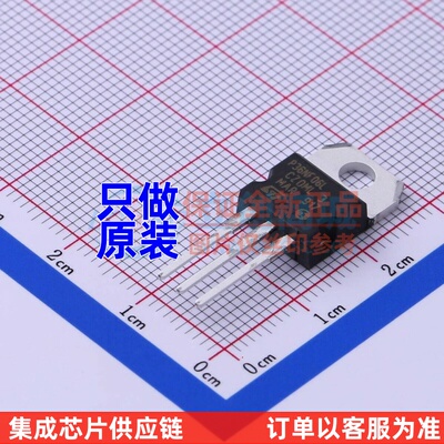 场效应管(MOSFET) STP36NF06L TO-220 ST(意法半导体) 原装正品