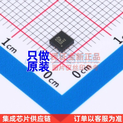电池管理 BQ24010DRCR VSON-10 TI/德州 电子元器件配单原装正品