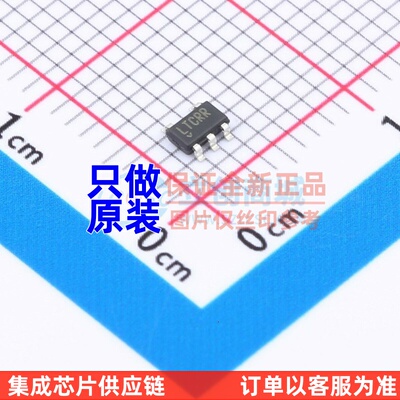 运算放大器 LTC6240CS5#TRMPBF TSOT-23-5 ADI(亚德诺) 原装正品