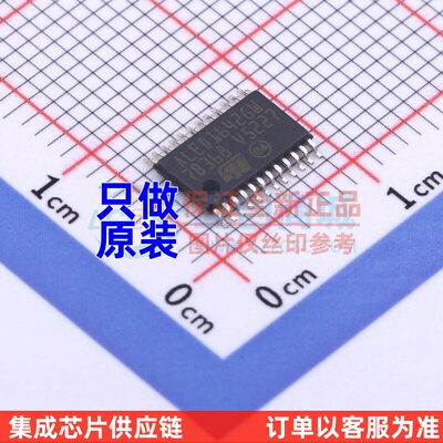 LED驱动 ALED1642GWXTTR TSSOP-24 ST(意法半导体 电子元器件配单
