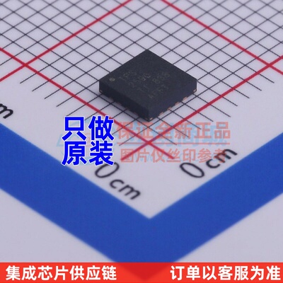功率电子开关 TPS2590RSAR QFN-16 TI/德州 电子元件配单原装正品