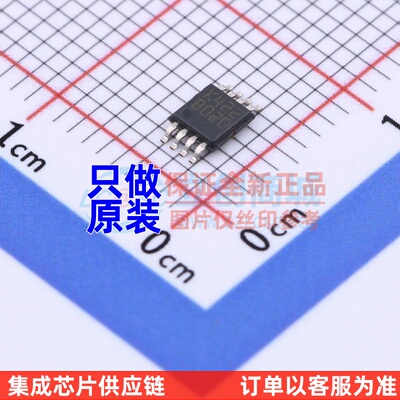 运算放大器 LM2904WHYST SOP-8 ST(意法半导体) 电子元器件 原装
