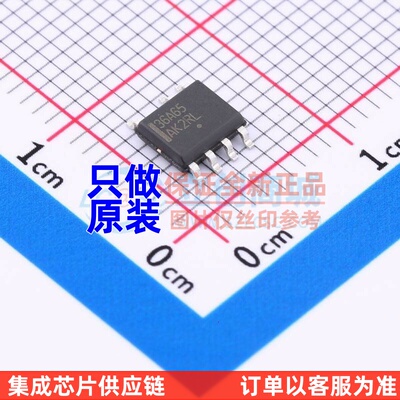 AC-DC控制器和稳压器 NCP1236AD65R2G SOIC-7 onsemi(安森美)