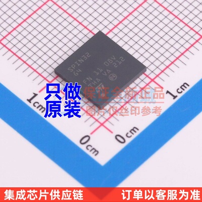 无刷直流(BLDC)电机驱动芯片 STSPIN32G4 VFQFPN-64 ST(意法半导