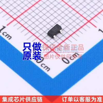 监控和复位芯片 APX803L-14SA-7 SOT-23 DIODES(美台) 电子元器件