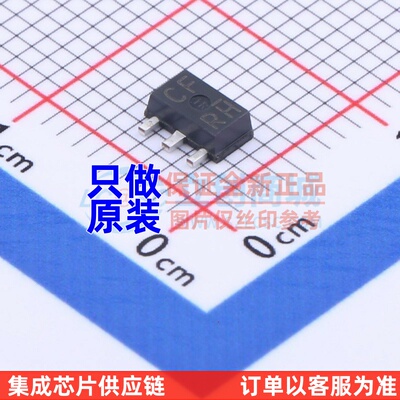 三极管(BJT) 2SD2150T100R SC-62 ROHM(罗姆) 电子元器件原装正品