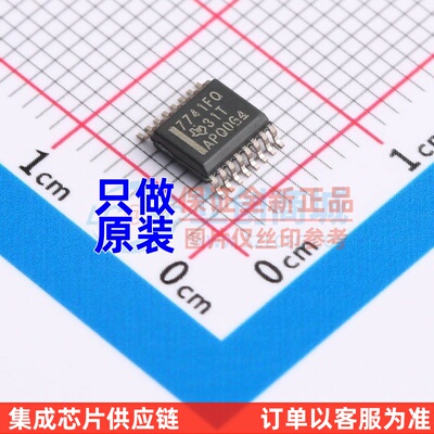 数字隔离器 ISO7741FQDBQRQ1 SSOP-16 TI/德州 电子元器件配套