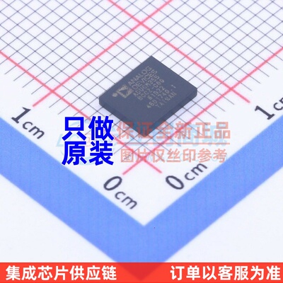 单片机(MCU/MPU/SOC) ADUCM355BCCZ LGA-72 ADI(亚德诺)
