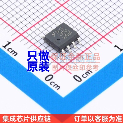 精密运放 LMC6462BIMX/NOPB SOIC-8 TI/德州 电子元器件原装正品