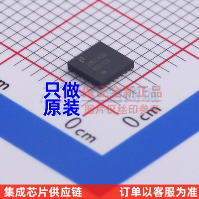 时钟缓冲器/驱动器/分配器 LMK00105SQE/NOPB WQFN-24 TI/德州
