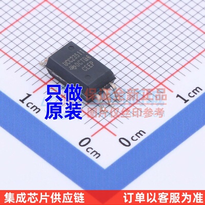 运算放大器 UCC23511DWYR SO-6-6.8mm TI/德州 电子元件原装正品