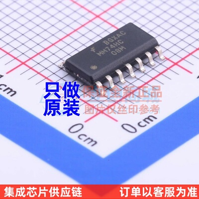 逻辑门 MM74HC08MX SOP-14 onsemi(安森美) 电子元器件配单