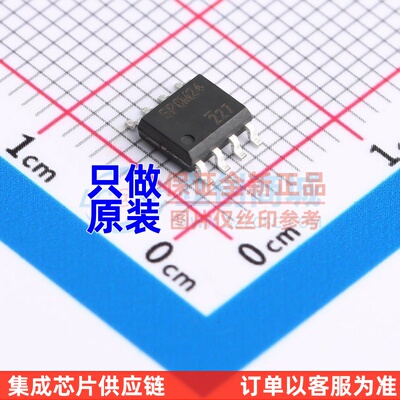 场效应管(MOSFET) SP8M24FRATB SOP-8 ROHM(罗姆) 电子元器件配单