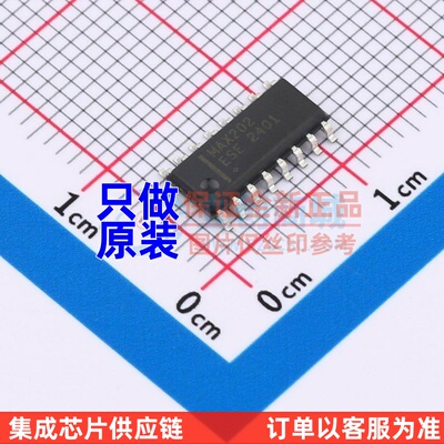 RS232芯片 MAX202ESE+ SO-16 MAXIM(美信) 电子元件配单原装正品