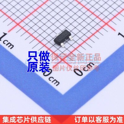 线性稳压器(LDO) TPS7A0522PDBZR SOT-23 TI/德州 电子元器件配单