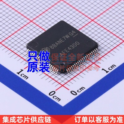 模拟前端(AFE) AFE4300PNR LQFP-80 TI/德州 电子元器件原装正品