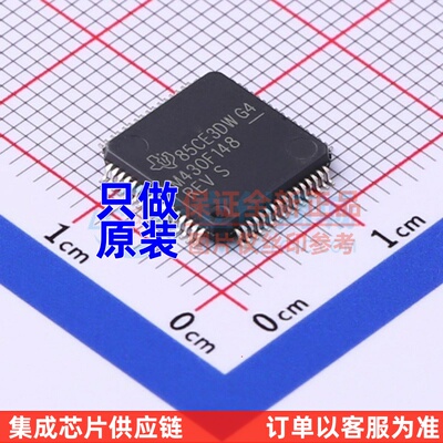 单片机(MCU/MPU) MSP430F148IPMR LQFP-64 TI德州 电子元器件配套