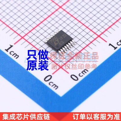 栅极驱动IC LTC7000IMSE#TRPBF MSOP-16 ADI(亚德诺) 电子元器件