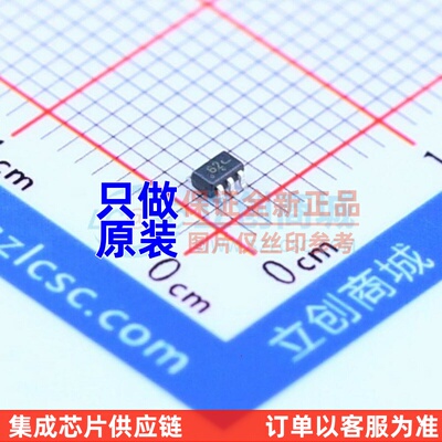 静电保护器(TVS/ESD) NUP2202W1T2G SOT-363 onsemi(安森美)