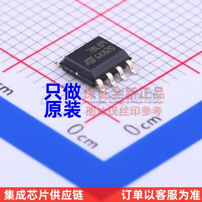 线性稳压器(LDO) L78L09CD13TR SOIC-8 ST(意法半导体) 原装正品