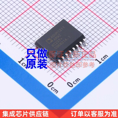 数字隔离器 ADUM1311ARWZ-RL SOIC-16 ADI/亚德诺 电子元器件配单