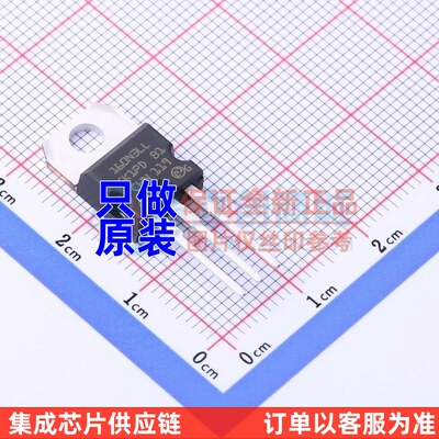 场效应管(MOSFET) STP160N3LL TO-220 ST(意法半导体) 原装正品