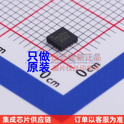 RF衰减器 HMC425ALP3ETR LFCSP-16 ADI(亚德诺) 电子元件原装正品
