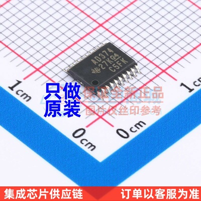 触发器 SN74ACT374PWR TSSOP-20 TI/德州 电子元器件 原装正品